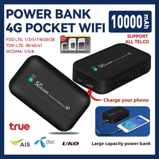 ais pocket wifi 5g ราคาถูก สั่งเลยบน Shopee