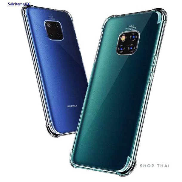 พิเศษร้านค้าใหม่เคสซิลิโคนใสกันกระแทก Huawei Mate20 Mate20pro Nova3 Nova3i Y9(2019) | Shopee ...