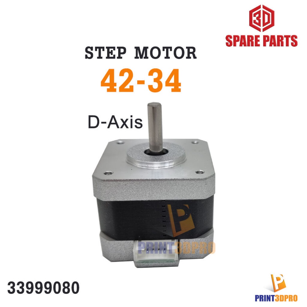 3D Spare Part Step Motor 42-34 D-Axis ( แกนมอเตอร์ จะมีปาด) อะไหล่ ...