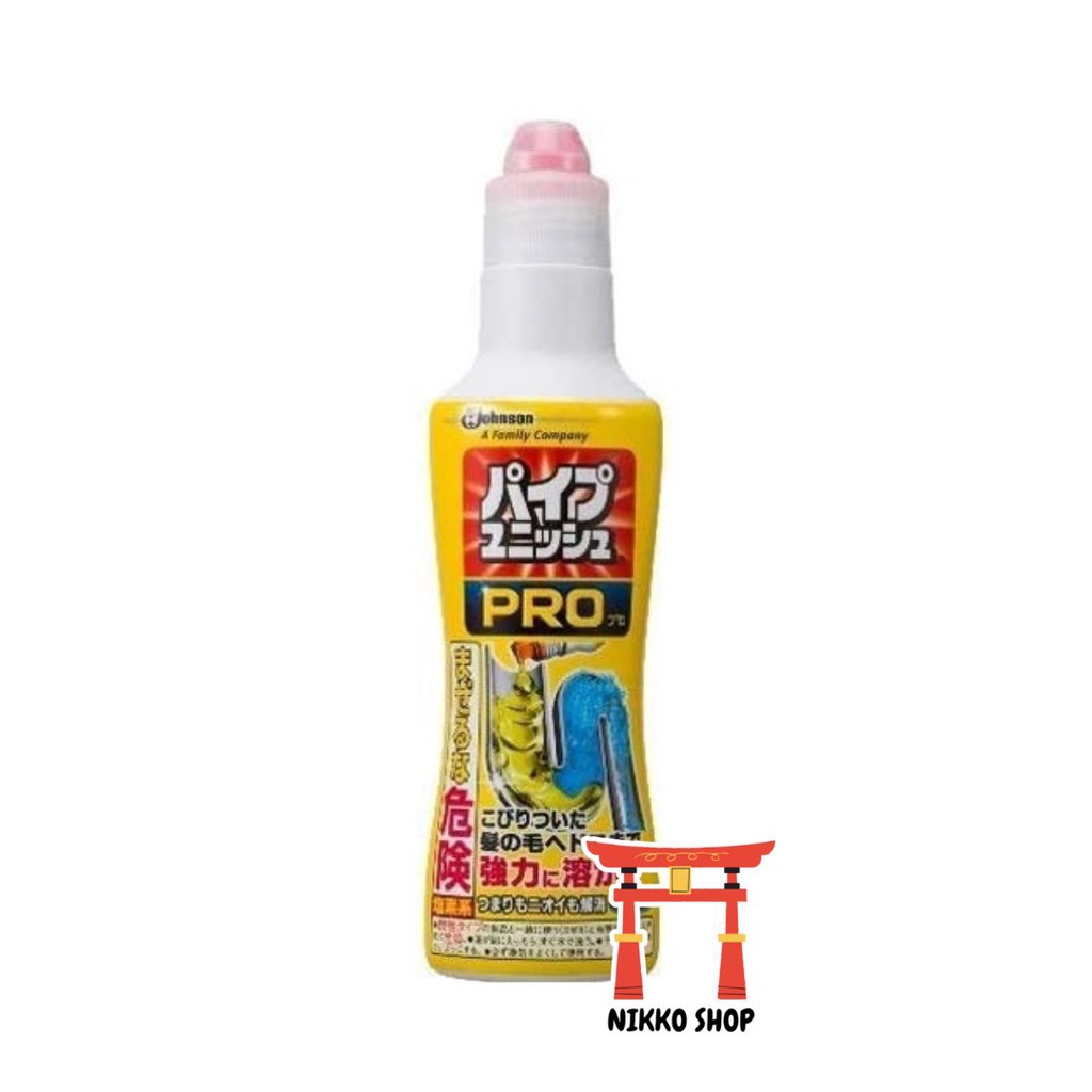 Pipe Unish Pro น้ำยาทำความสะอาดท่อ 400g | Shopee Thailand