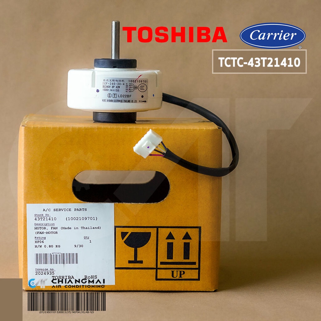 43T21410 มอเตอร์แอร์ Carrier มอเตอร์แอร์แคเรียร์ มอเตอร์คอยล์เย็น รุ่น ...