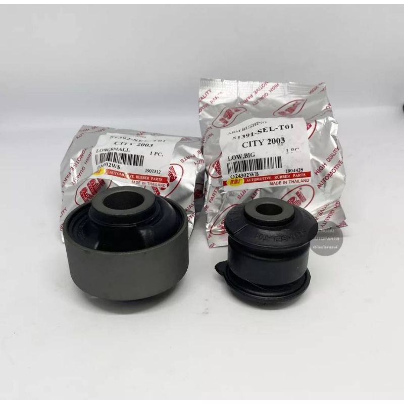 บูชปีกนก RBI Honda jazz ge/city gm2 ปี 2008-2013 (4ตัว) | Shopee Thailand