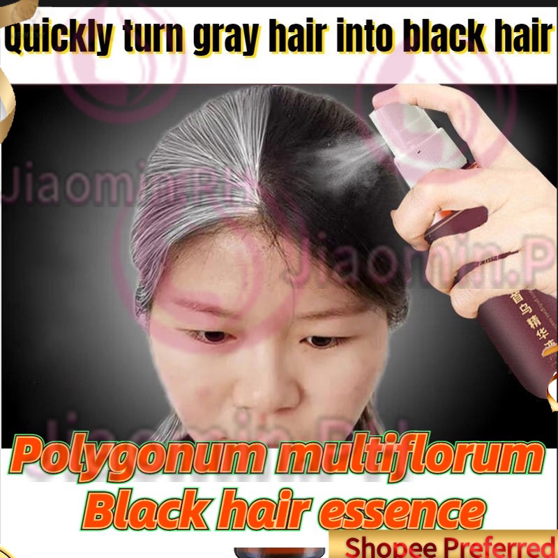 Andes Polygonum Multiflorum spray สเปรย์ฉีดผม ป้องกันผมร่วง ผมขาว ...