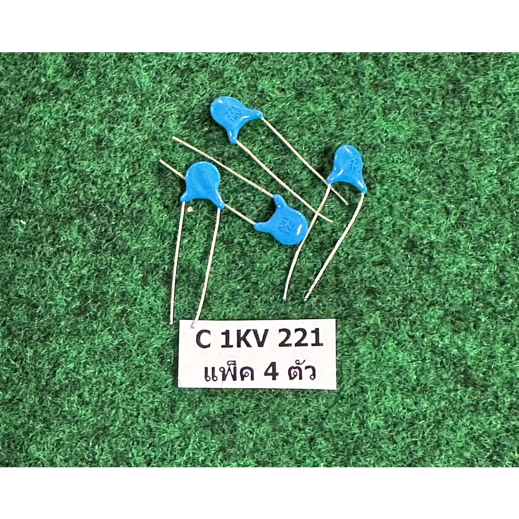 C 100PF 1KV , 100PF 2KV , 471K 1KV , 101J 100V , 221 1KV , 103 1KV ...