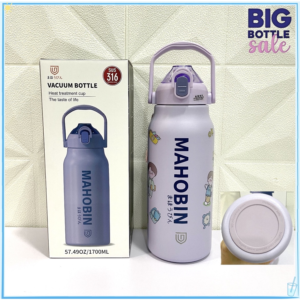 Mahobin แก้วเก็บความเย็น สแตนเลส316 ขวดน้ำสูญญากาศ กระติกน้ำเก็บความเย็น V3 ขนาด1300ml , 1700ml ...