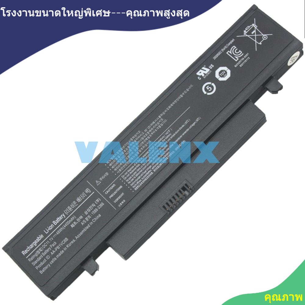Battery For SAMSUNG X318 X320 X418 X420 X520 Q328 Q330 N210 N218 N220 NB30 Plus AA-PB1VC6B AA ...