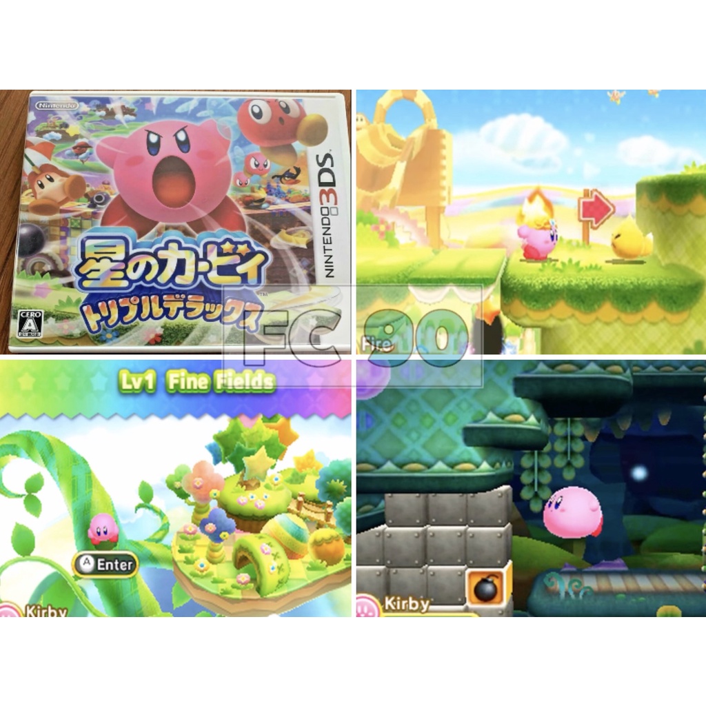 ตลับเกมเคอร์บี้ Hoshi No Kirby Triple Deluxe [3DS] แผ่นแท้ญี่ปุ่นมือสอง มีกล่อง สำหรับนินเทนโด้ ...