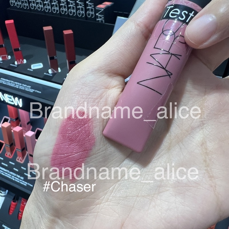แท้💯 ลิป NARS air matte lip color 7.5ml สี Joyride, Gipsy, Shag, Surrender | Shopee Thailand