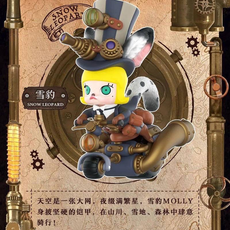 ลิขสิทธิ์แท้ Pop mart ป็อป มาร์ท(แบบเลือกตัว) Molly Steam Punk มอลลี่ ...