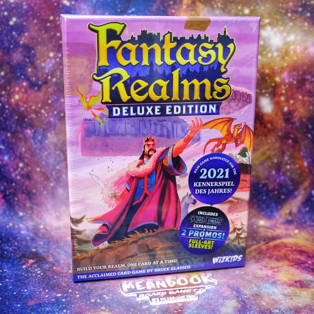 Fantasy Realms : Deluxe Edition Board Game (ของแท้) | Shopee Thailand