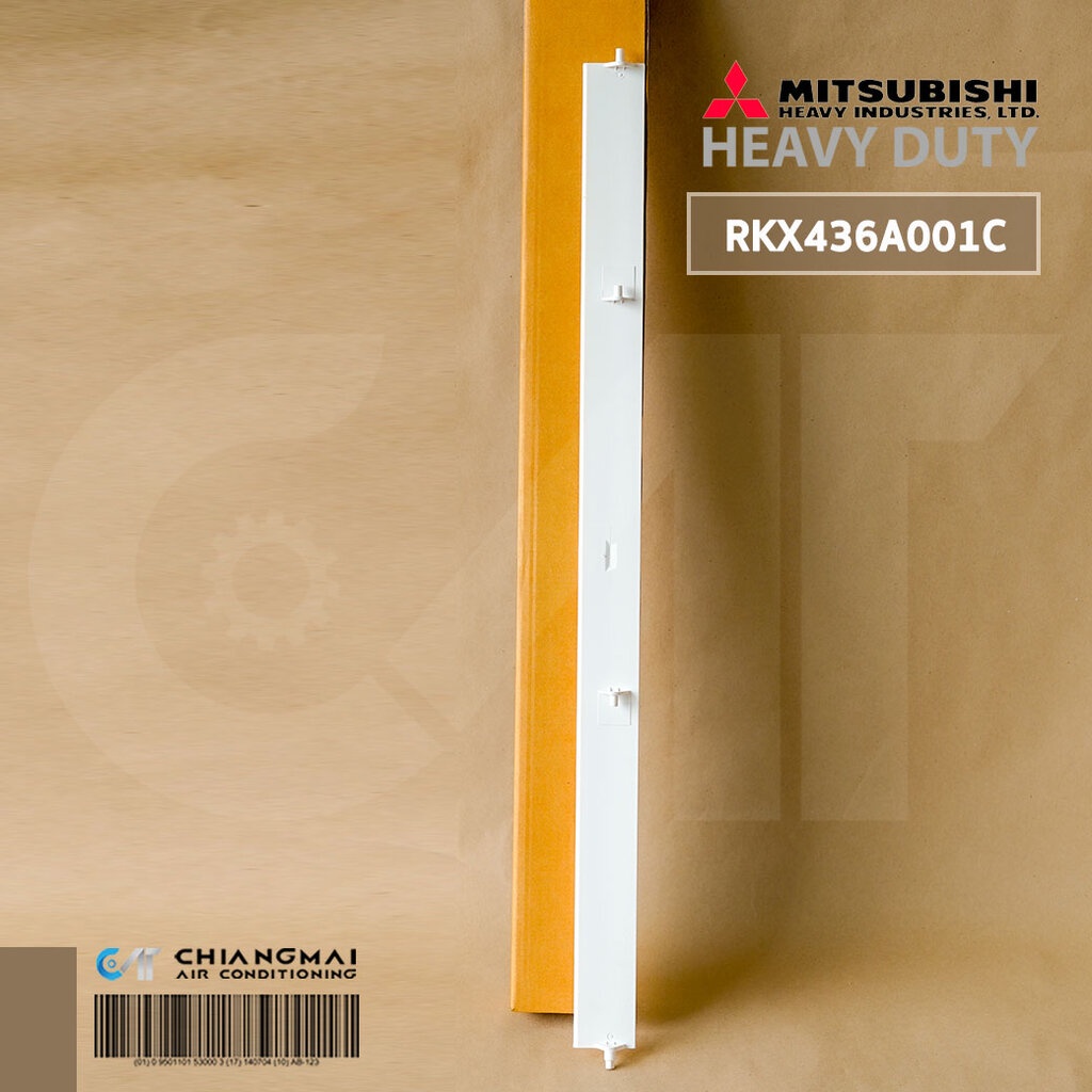 RKX436A001C (บานบน) บานสวิงแอร์ Mitsubishi Heavy Duty บานสวิงแอร์ ...