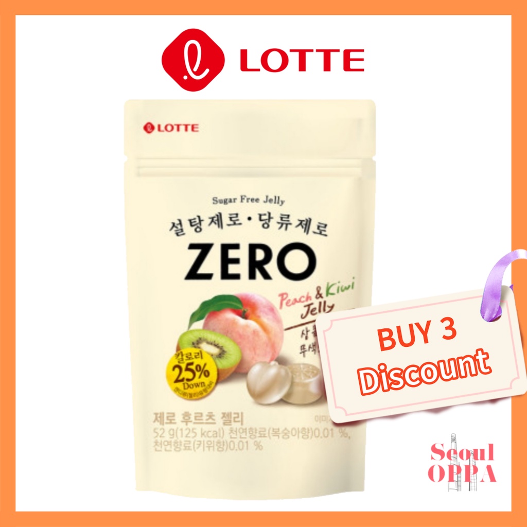 [Lotte] Zero Fruit Jelly 52g, 14g ขนมเยลลี่ผลไม้ Sugar Free Peach Jellies Kiwi Gummy Korean ...