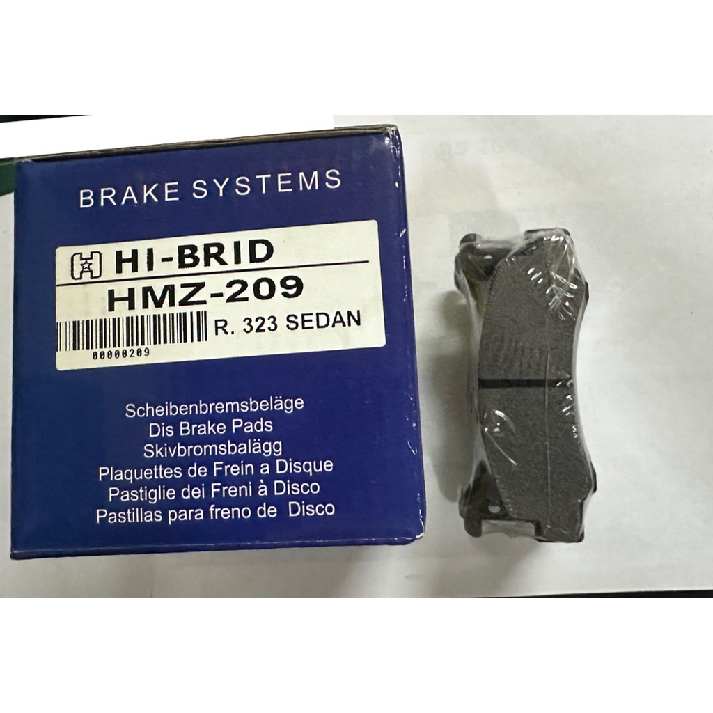 ผ้าดิสเบรคหลัง HI-BRID รหัสสินค้า HT-209 รุ่น ดิสเบรคหลัง Mazda 323 Astina | Shopee Thailand