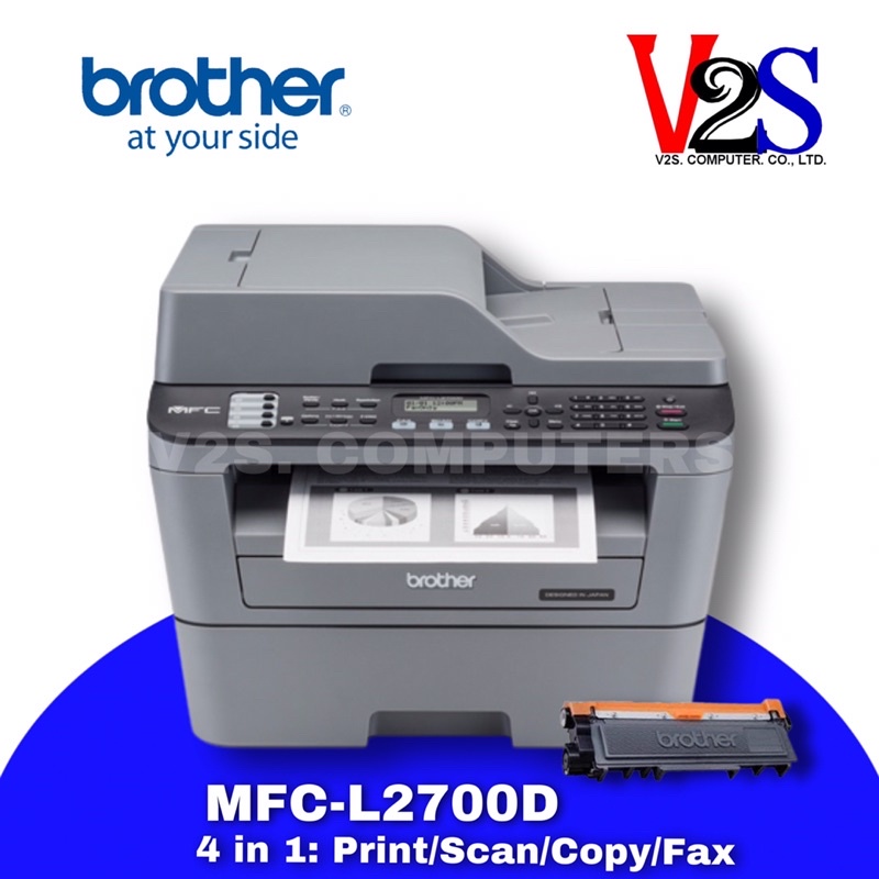 เครื่องพิมพ์เลเซอร์ Brother Laser MFC-L2700D AIO 5 IN 1 มีหมึกแท้พร้อม ...