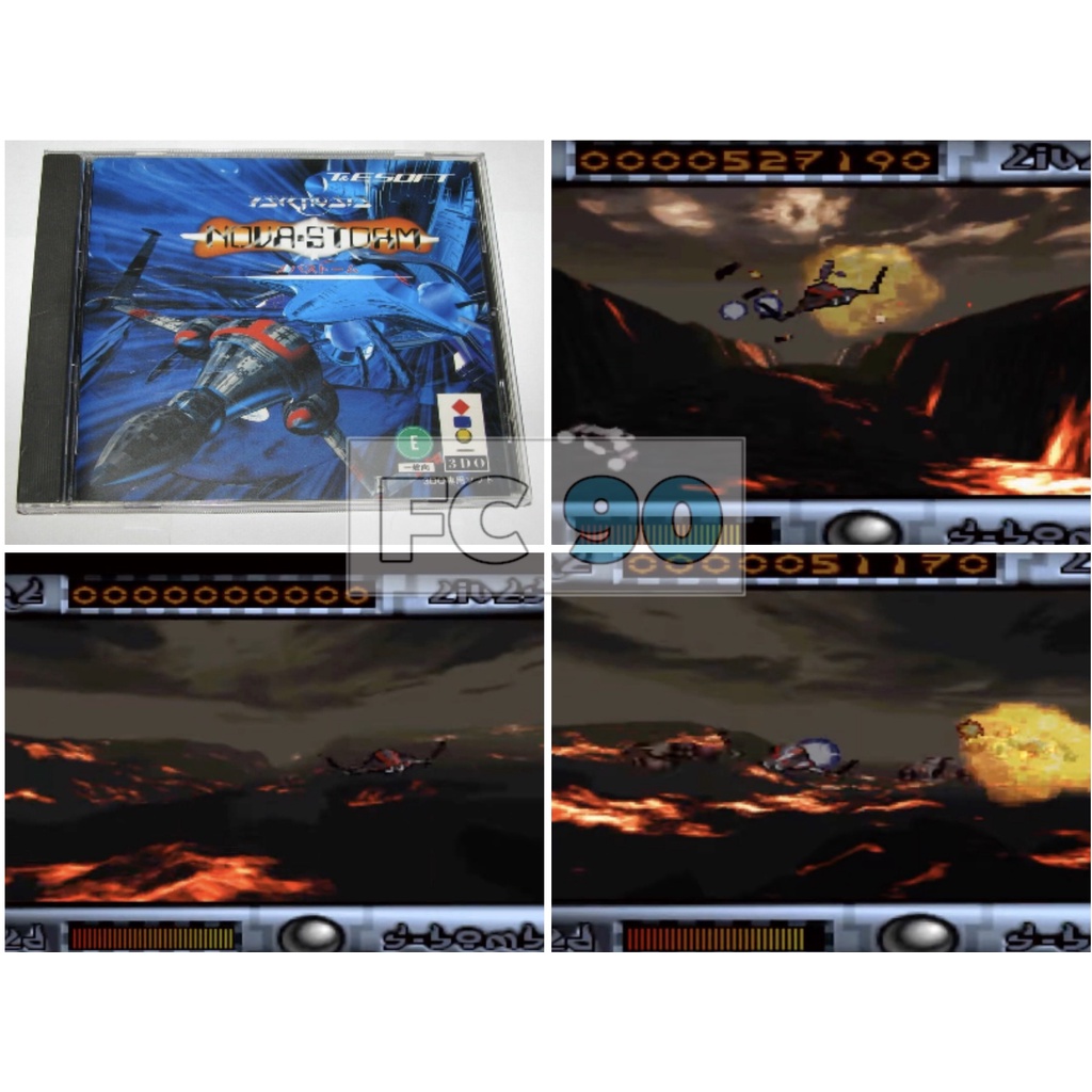 แผ่นเกม Novastorm [3DO] แผ่นมือสอง ญี่ป่น มีกล่องและคู่มือ สำหรับนักสะสมเกมเก่ายุค90 | Shopee ...