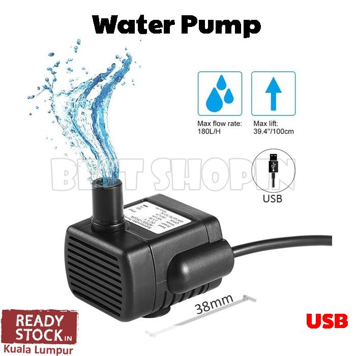 Mini 5V 12V DC USB Submersible Water Pump ปั๊มน้ําตู้ปลาขนาดเล็ก ...