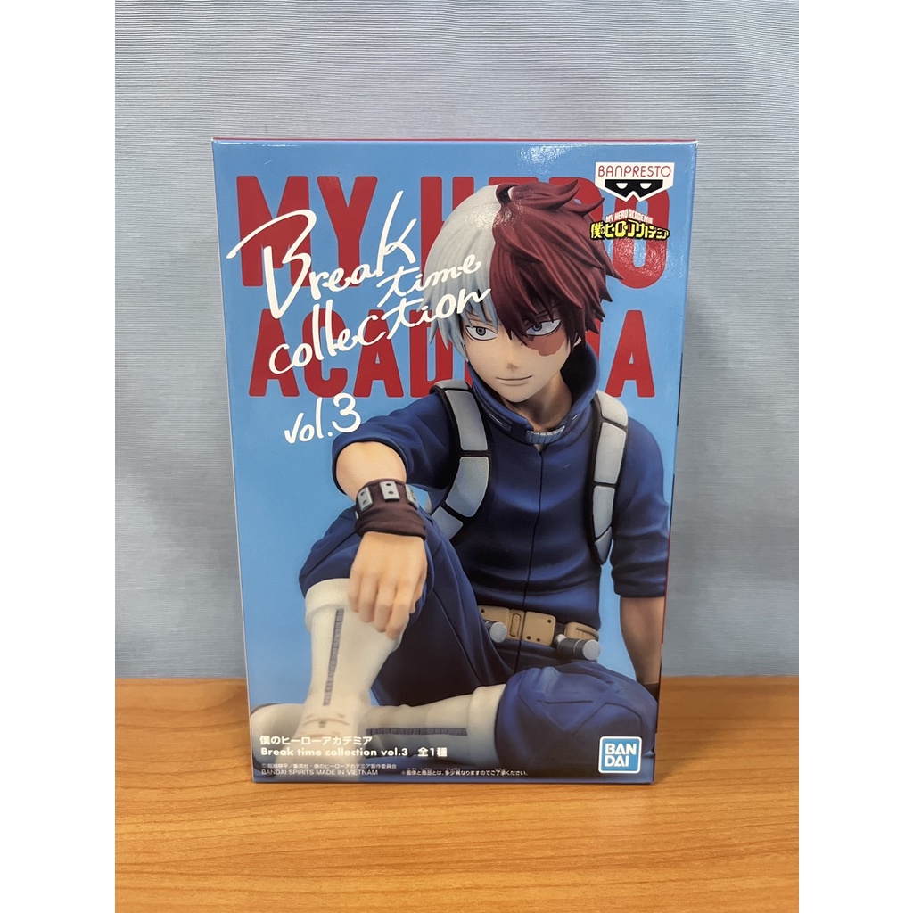 My Hero Academia Break Time Collection Vol.3 - Todoroki Shoto | Shopee ...