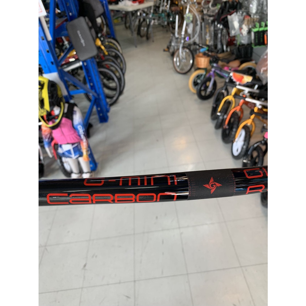 แฮนด์คาร์บอน Gipsy G MINI สำหรับจักรยานขาไถ | Shopee Thailand