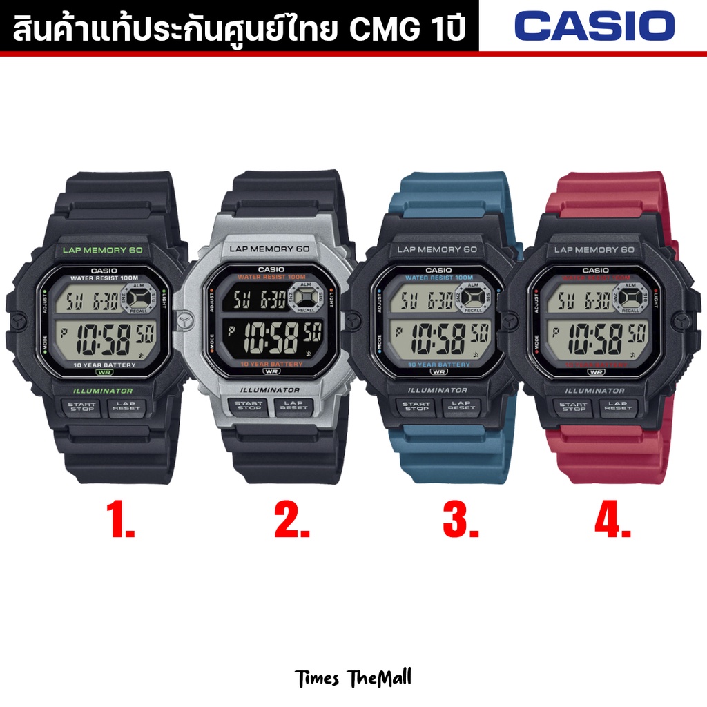 CASIO ผู้ชาย รุ่น WS-1400H ทุกรุ่น!! ของแท้ประกัน CMG 1ปี | Shopee Thailand