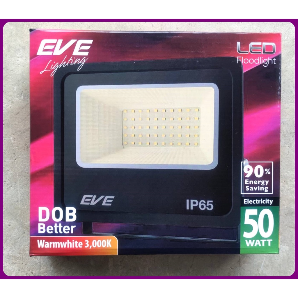 สินค้ามีประกัน ความสว่างเต็มวัตต์ โคมฟลัดไลท์ สปอร์ตไลท์ LED EVE 50W 4250lm IP65 กันน้ำกันฝุ่น ...