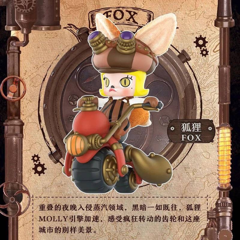 ลิขสิทธิ์แท้ Pop mart ป็อป มาร์ท(แบบเลือกตัว) Molly Steam Punk มอลลี่ ...