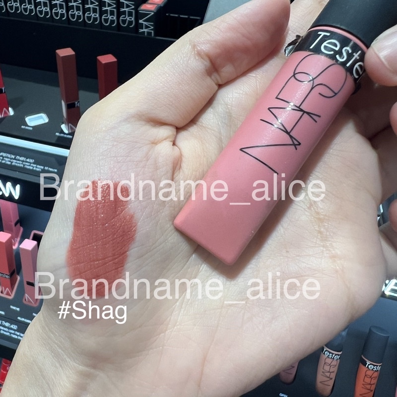 แท้💯 ลิป NARS air matte lip color 7.5ml สี Joyride, Gipsy, Shag, Surrender | Shopee Thailand