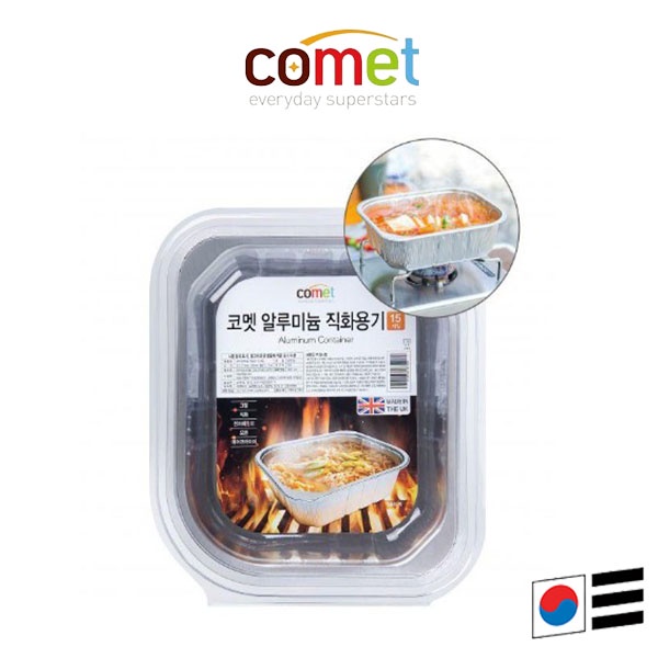 [Comet] Disposable Aluminum Foil Camping Multipurpose Direct Fire ...