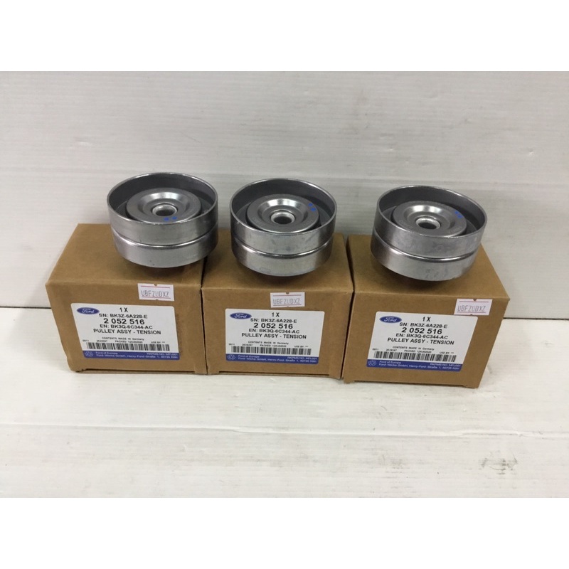 ลูกรอกตั้งสายพานหน้าเครื่อง FORD,RANGER,T6 ,EVEREST ปี12-15 | Shopee ...