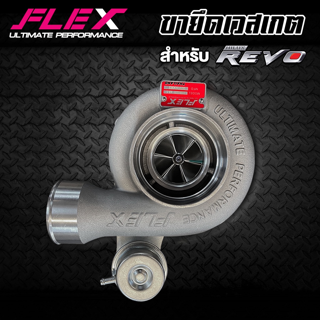 ขายึดเวสเกต ขา เพลท แปลน ยึดกระป๋องเวสเกต สำหรับเทอร์โบ F55 สำหรับรถ ...