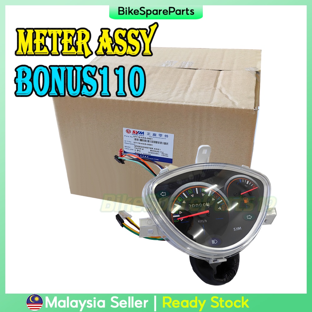 Sym E Bonus 110 EBONUS110 EBONUS SPEED METER ASSY SPEEDOMETER ODOMETER ...
