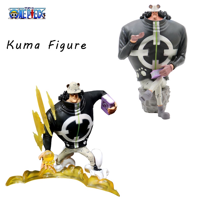 Bandai One Piece Anime Stylist Oka Shichibukai Bartholomew Kuma Figure ...