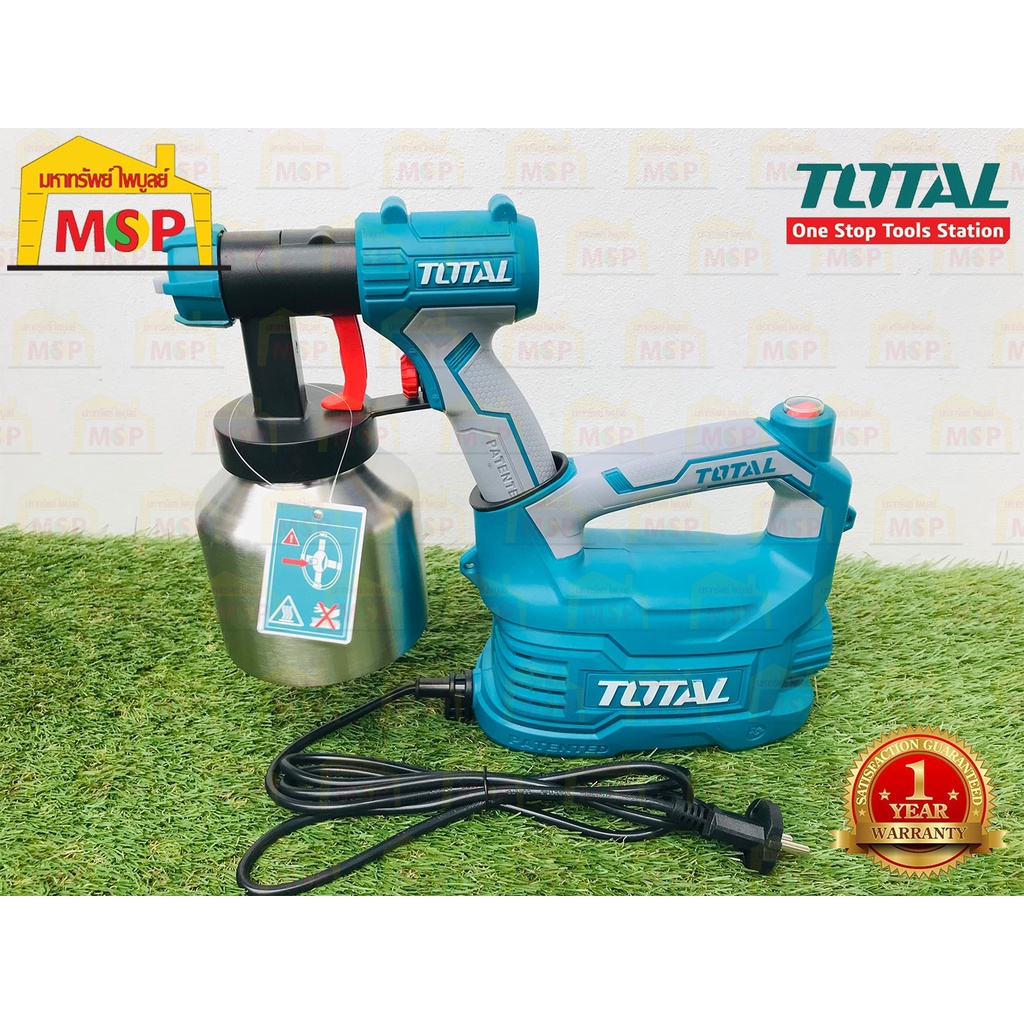 Total กาพ่นสีไฟฟ้า HVLP TT5006-2 กระป๋องอลูมิเนียม 500W | Shopee Thailand