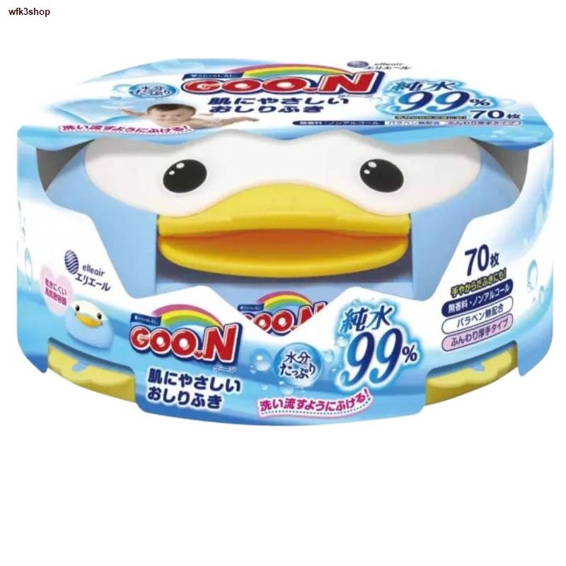 ส่งของที่กรุงเทพฯ(แพ็ค 6 ห่อ) กูนน์ เบบี้ ไวพส์ 55 แผ่น Goon Baby Wipes ...