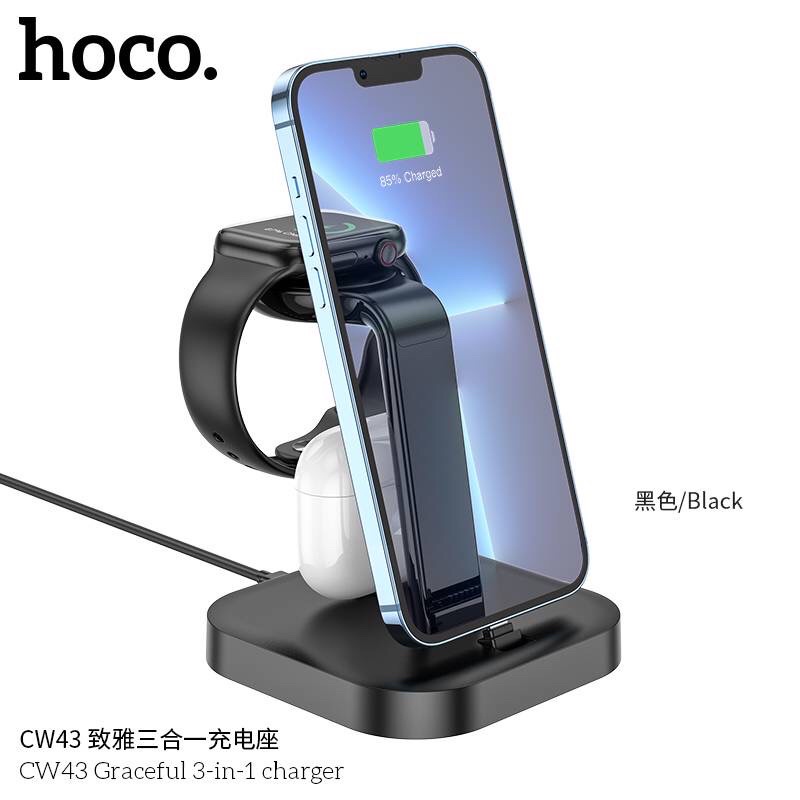 Hoco CW43 เท่งชาร์จแบบ3in1 ใหม่ล่าสุด แท้100% | Shopee Thailand