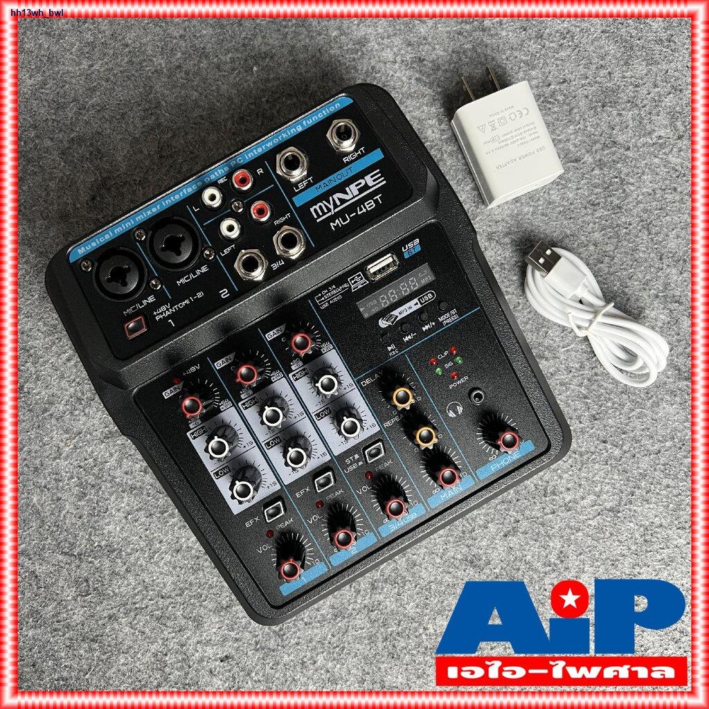 ของแท้100% มีสินค้าพร้อมส่งจากกรุงเทพMYNPE MU4BT mixer บลูทูธ อินเตอร์เฟส MU4 BT USB BLUETOOTH ...