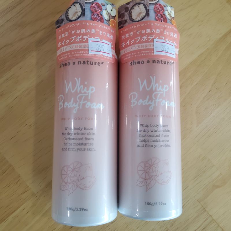 Shea & Nature Whip Body Foam นำเข้าจากญี่ปุ่น 150 g | Shopee Thailand
