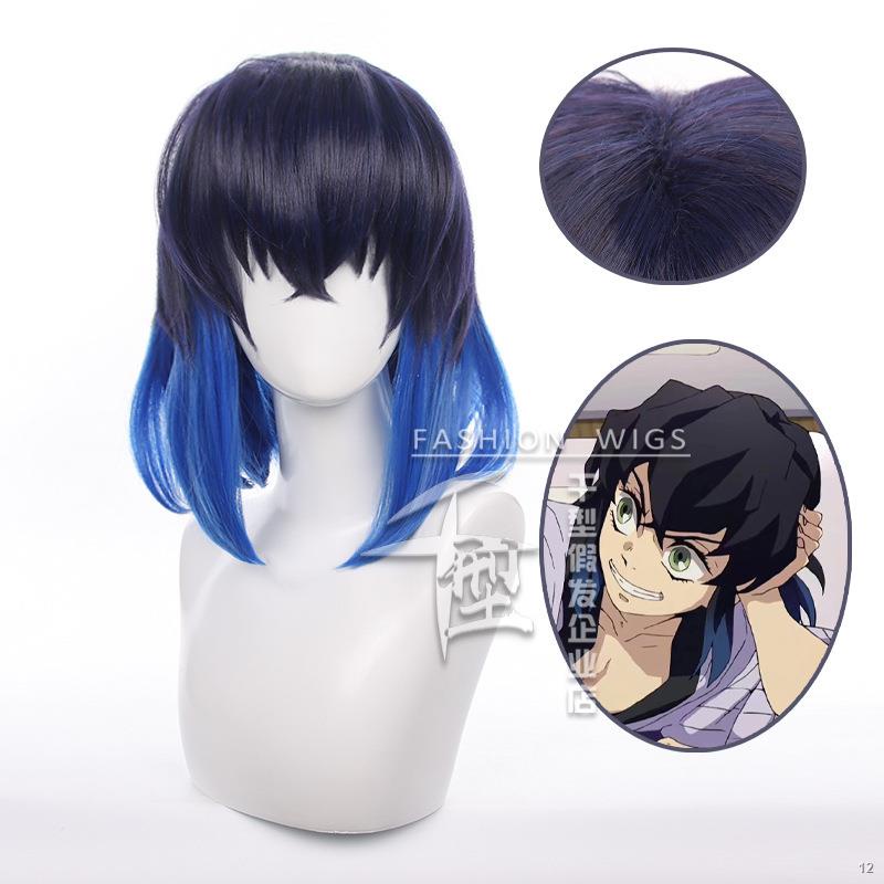 ชุดอนิเมะ COS Demon Slayer Hashibira Inosuke Cosplay Wig Anime Cosplay ...