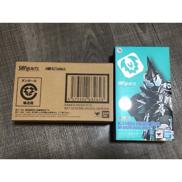S.H.Figuarts kamen rider evil bat genome/jackal genome | Shopee Thailand