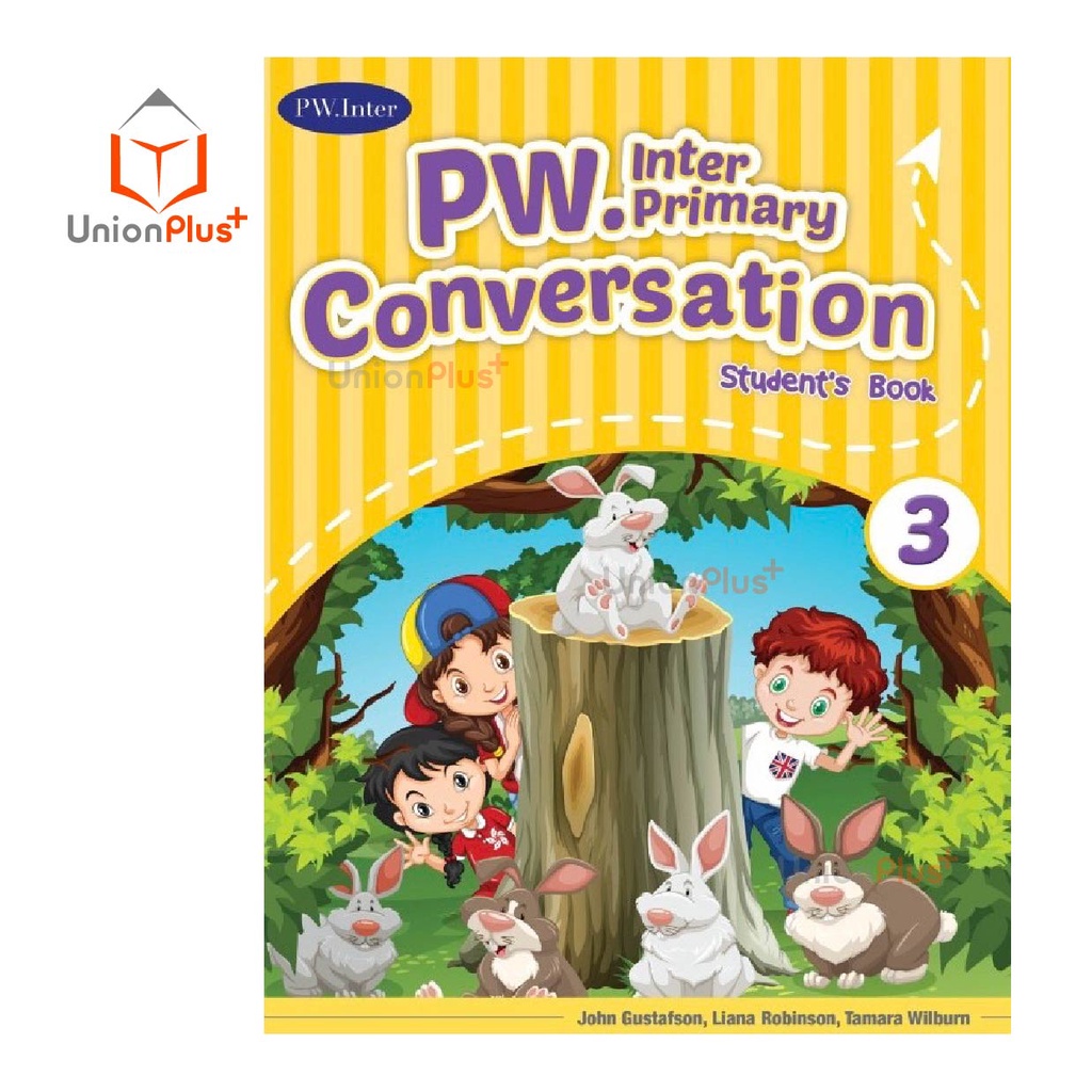 หนังสือเรียน PW. Inter Primary Conversation ป.1 ป.2 ป.3 ป.4 ป.5 ป.6 Student's Book สำนักพิมพ์ PW ...