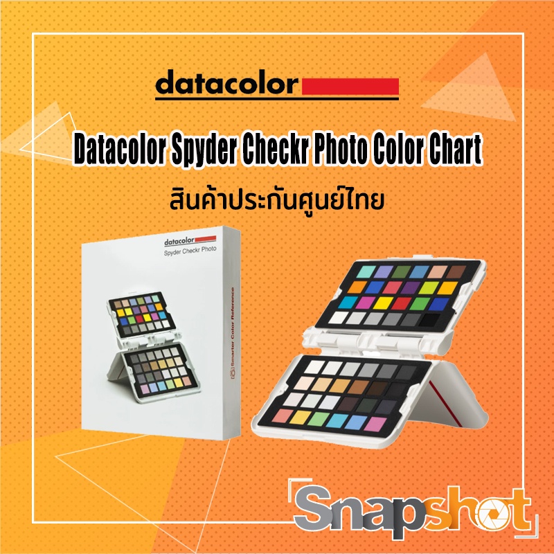 Datacolor Spyder Checkr Photo Color Chart ประกันศูนย์ไทย | Shopee Thailand