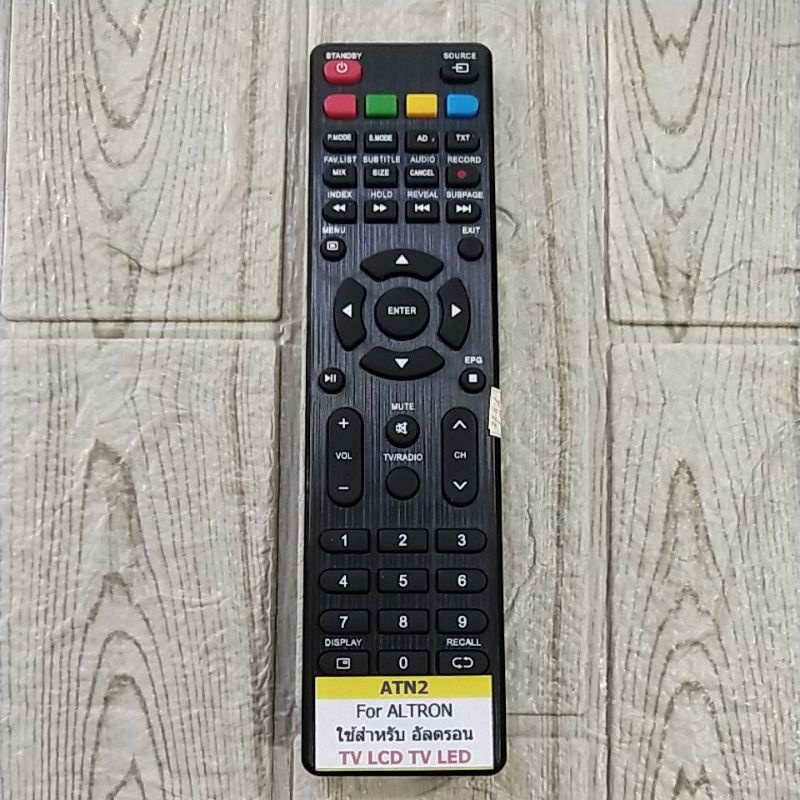 รีโมท TV รุ่น ATN2 (USE FOR TV LCD/LED ALTRON) ตามภาพใส่ถ่านใช้งานได้ ...