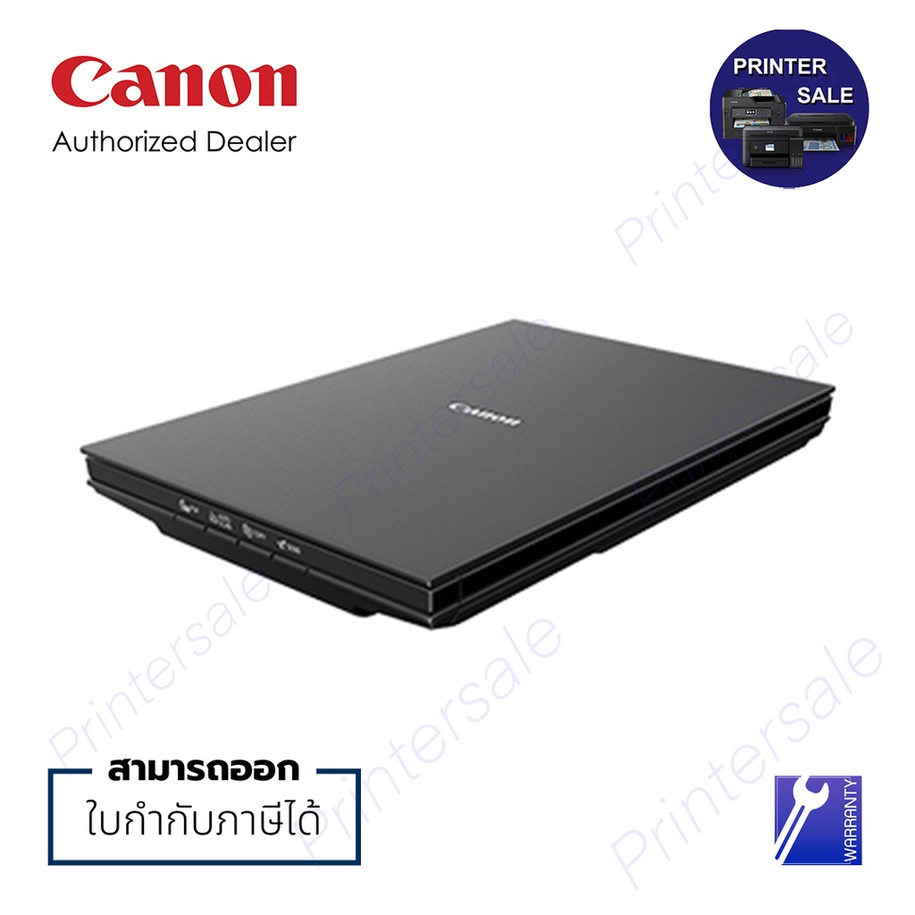 สแกนเนอร์ CANON SCANNER LIDE300 LIDE400 ของแท้ ของใหม่ ประกันศูนย์ ...
