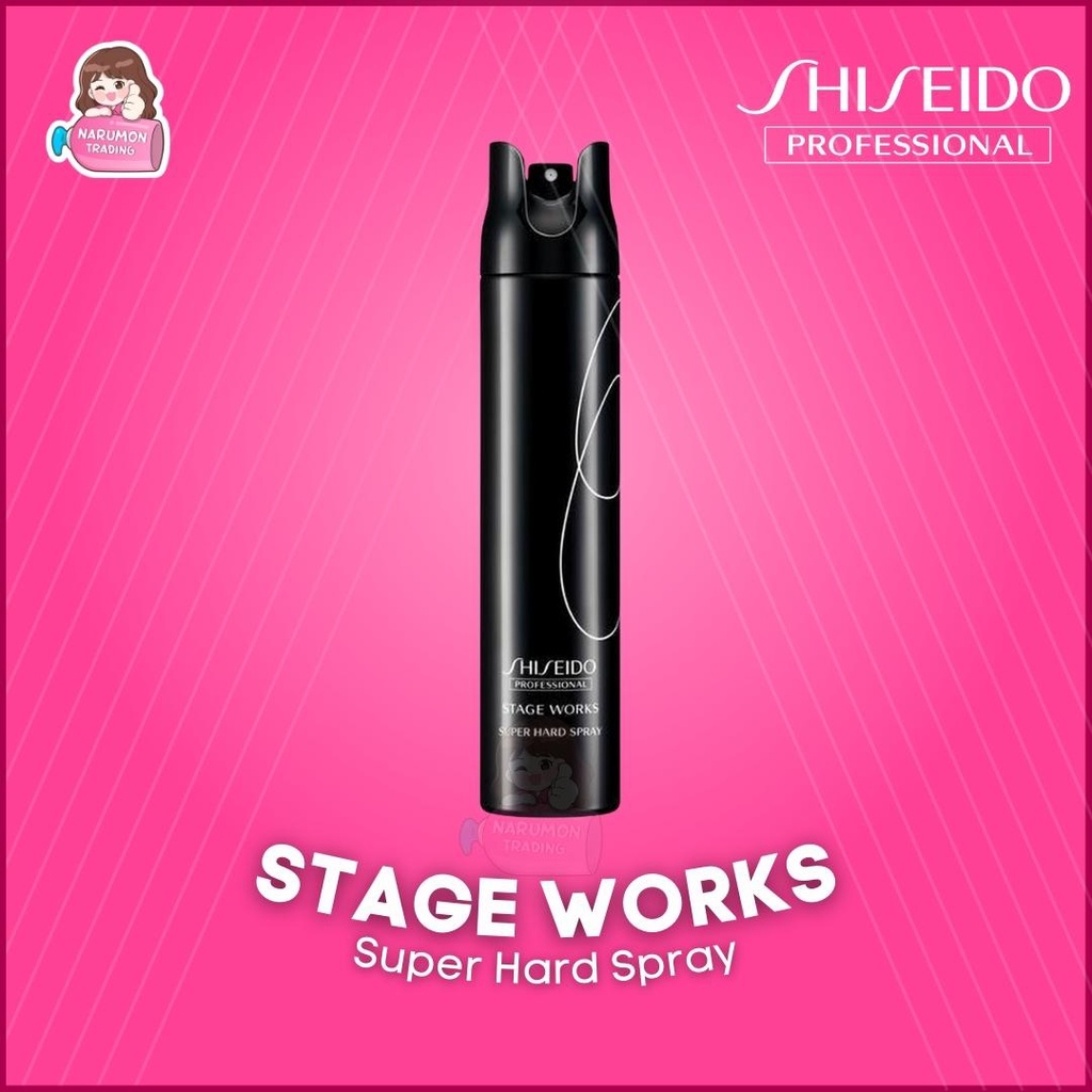 Shiseido Stage Works Hard Spray 180g / Super Hard Spray 180g / Luster Spray 165g | Shopee Thailand