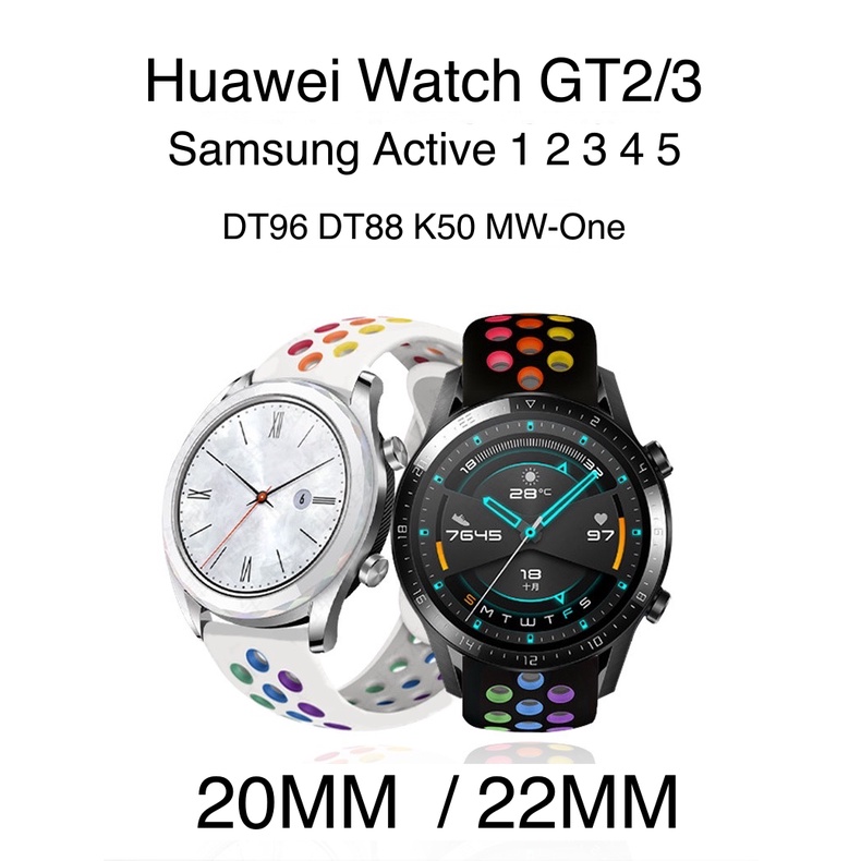พร้อมส่ง สายนาฬิกาแนวสปอร์ต ใช้ได้กับ Huawei GT2/3 Realme Xiaomi Garmin ...