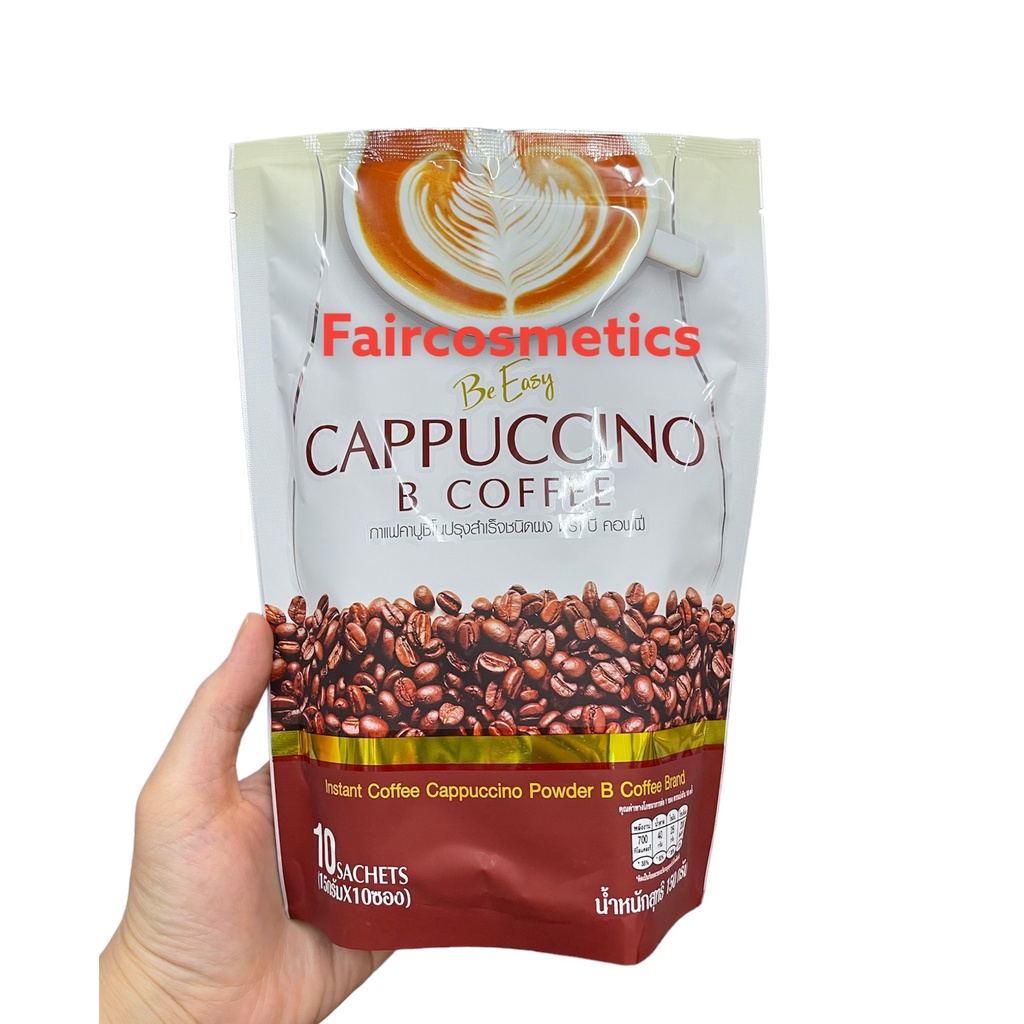 Be easy Cappuccino B Coffee กาแฟบีอีซี่ คาปูชิโน กาแฟนางบี | Shopee ...
