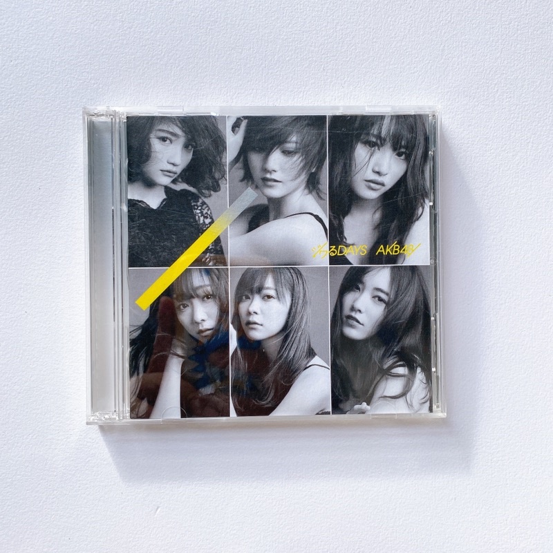 AKB48 CD+DVD single Jiwaru Days Limited Edition type B แผ่นแกะแล้ว) ไม่มีโอบิ | Shopee Thailand