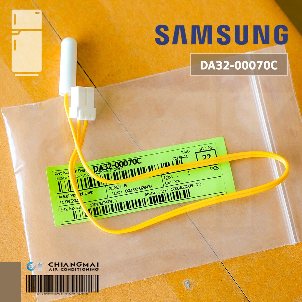 DA32-00070C เซ็นเซอร์ตู้เย็น SAMSUNG (SENSOR TEMP) เซ็นเซอร์ตู้เย็น ...