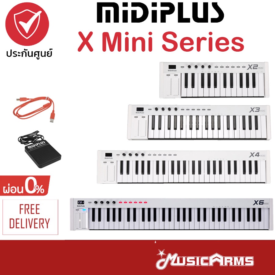 [กทม.ส่งทันที] Midiplus X Mini Series คีย์บอร์ดใบ้ X6 Mini / X4 Mini ...