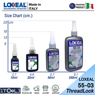 น้ำยาล็อคเกลียว LOXEAL 55-03 กาวแอนาโรบิค แบบแรงยึดปานกลาง Anaerobic Threadlock นำเข้าจากอิตาลี ...