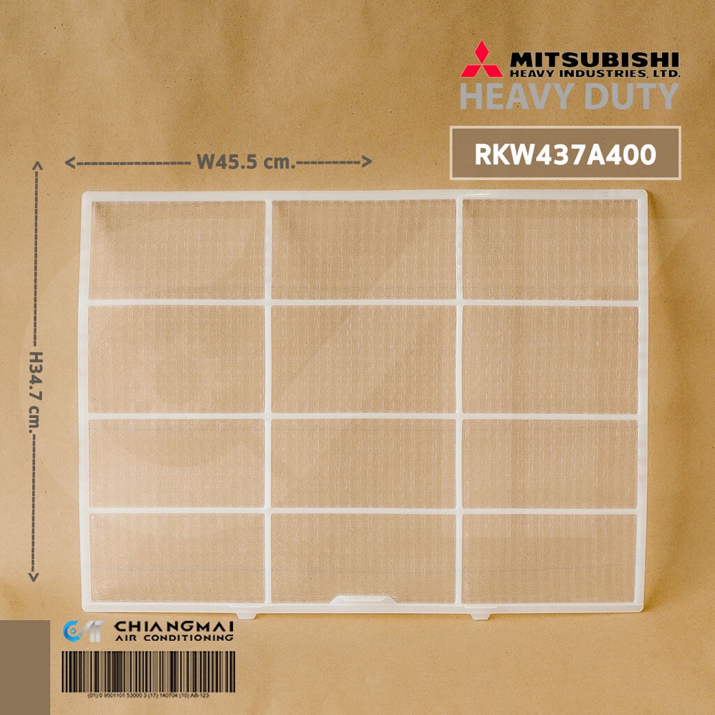 RKW437A400 แผ่นกรองฝุ่น Mitsubishi Heavy Duty ฟิลเตอร์แอร์ มิตซูบิชิ ...